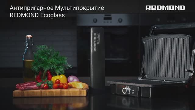 Обзор на антипригарное мультипокрытие REDMOND Ecoglass