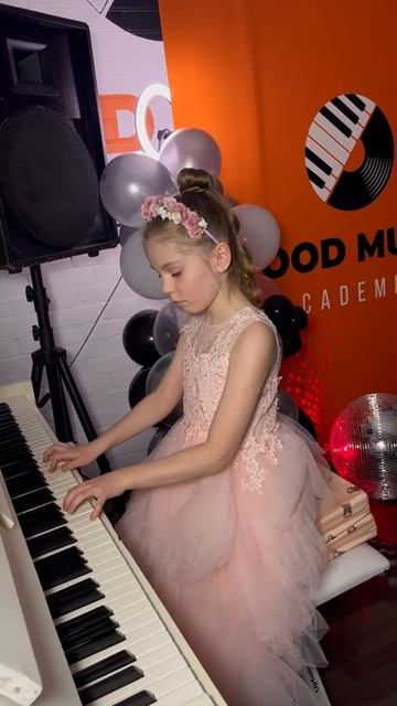 Good Music Academia | Детский квартирник "Бал-маскарад"