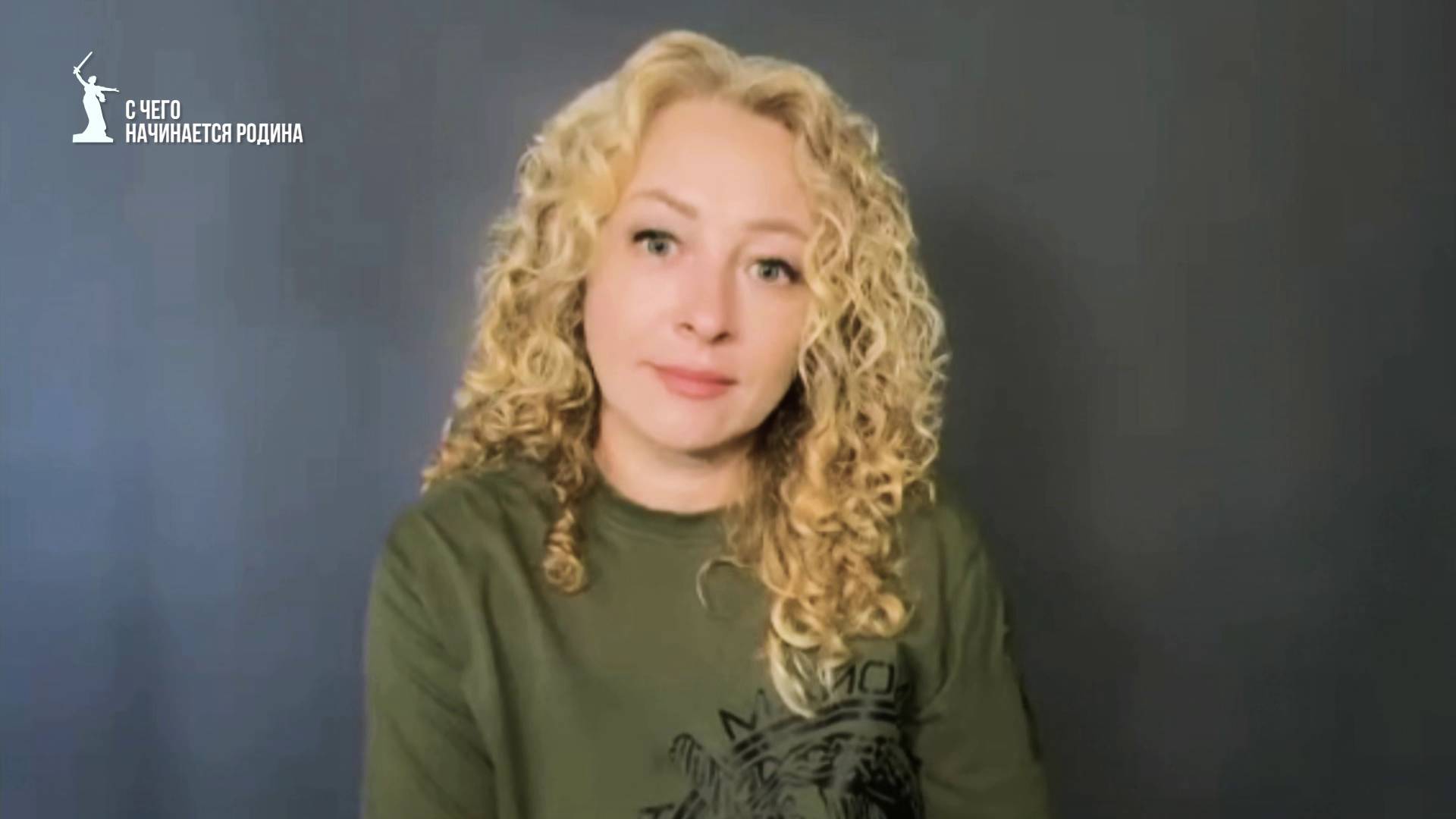 С чего начинается Родина. Учредитель Благотворительного фонда «Два майора» Екатерина Механецидис