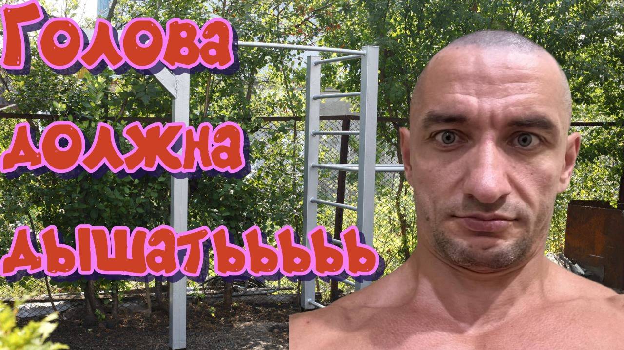 Постригся как мужик