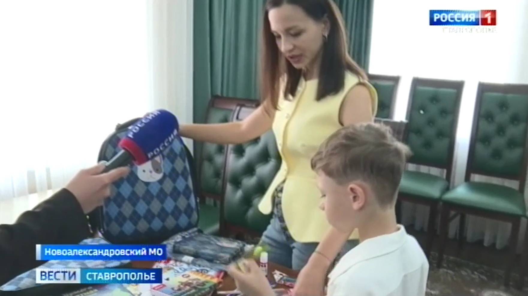 Телеканал «РОССИЯ 1, Ставрополье»: КТК помог собрать детей в школу
