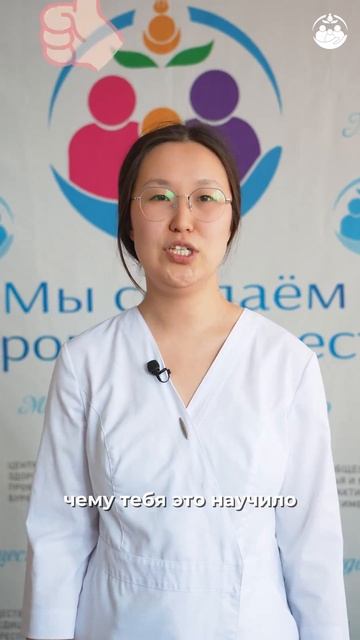 Как снизить негативное влияние гаджетов👉