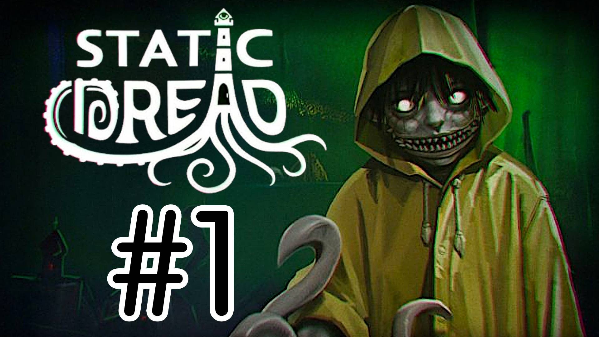 Static Dread: The Lighthouse. Первое прохождение. #1