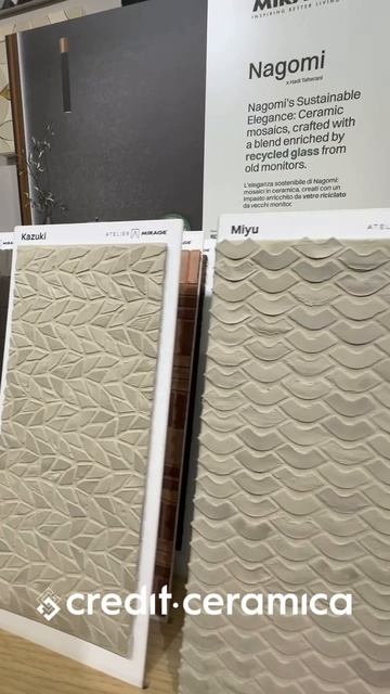 Коллекция плитки Nagomi итальянской фабрики фабрика Mirage