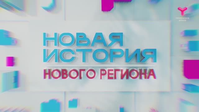 Книги ранены от снарядов