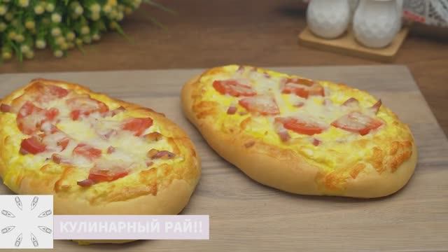 Эти _Лапти_ придутся по душе как взрослым, так и детям. Вкусно до Мурашек!