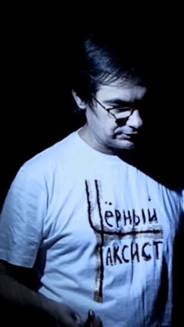 Фильм "Блогер". Оммаж фильму "Чëрный Таксист". Дорогу покажешь?