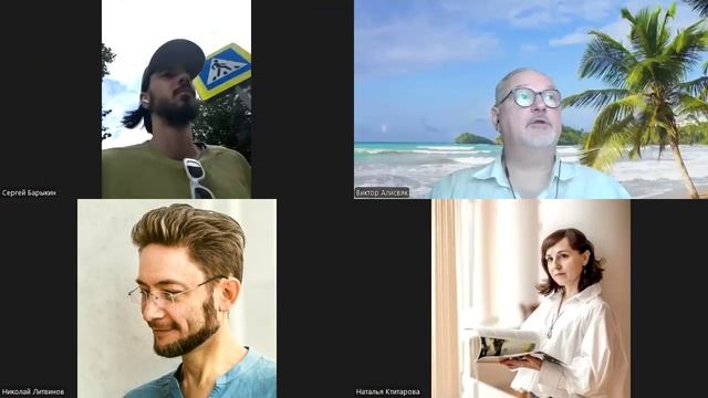 ИИ и психология