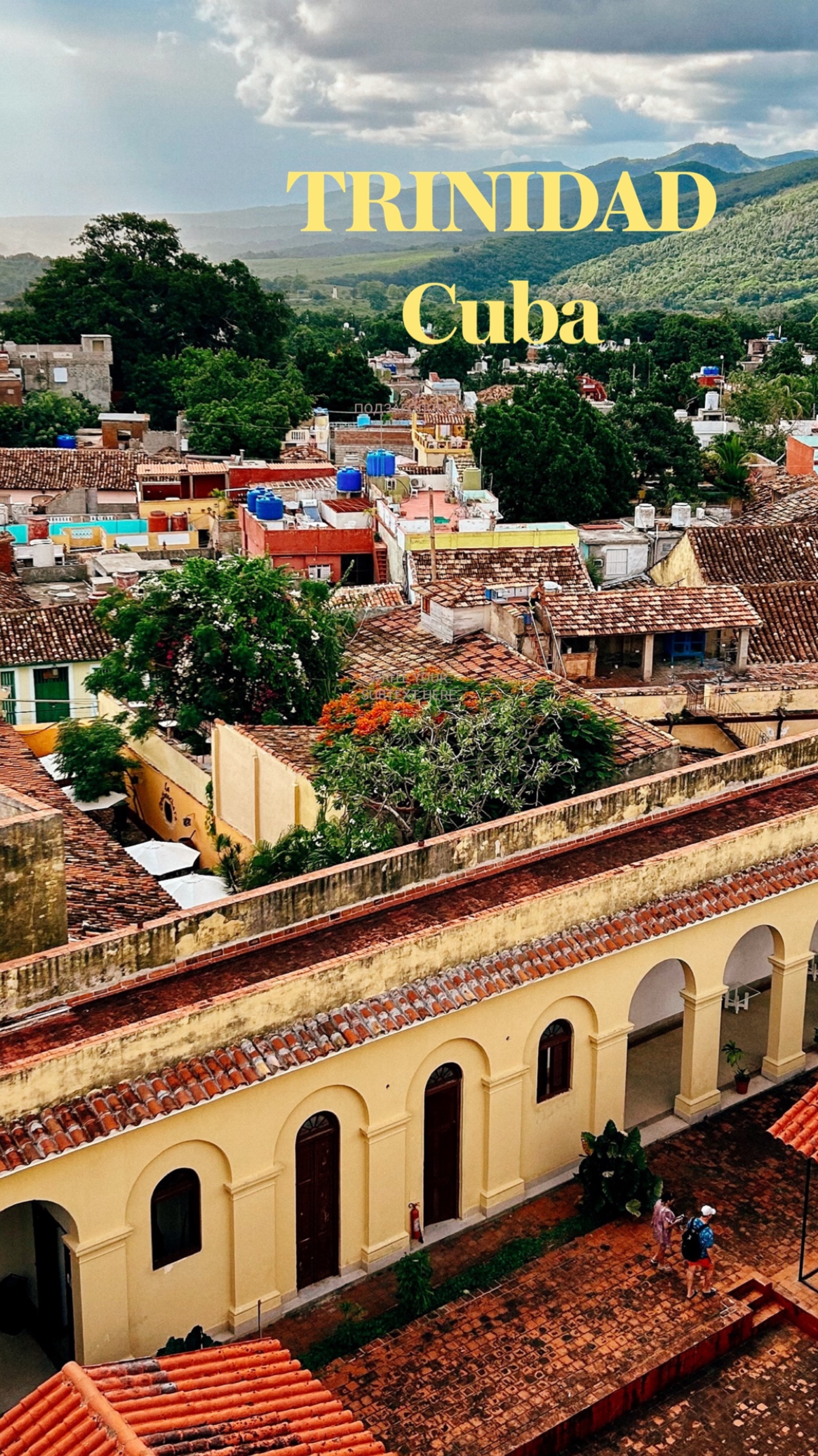 Колоритный Тринидад #cuba