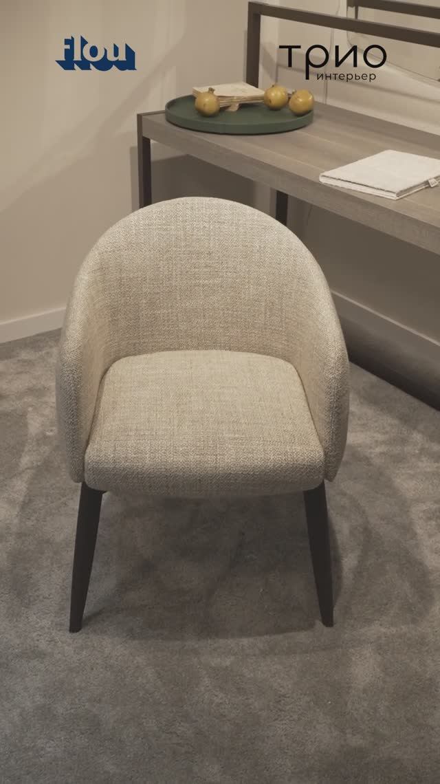 Стул Tekton 983 Cosmo от Flou