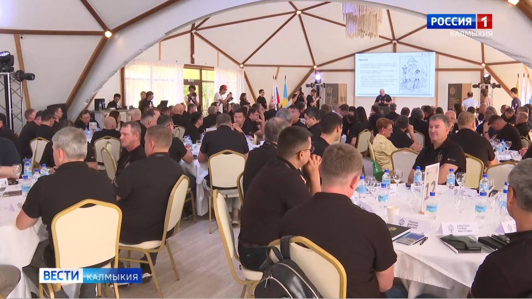 Телеканал «РОССИЯ 1. Калмыкия» - о Саммите Лидеров КТК в Элисте