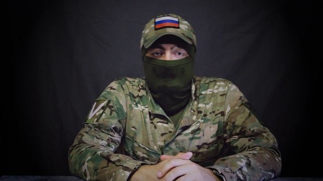 «Что делать, если?». На связи военный психолог. (часть 14)