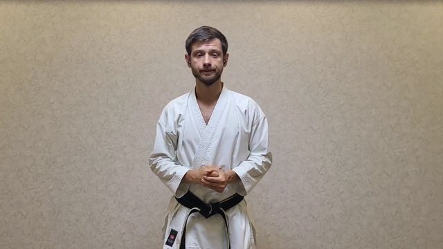 Клуб Каратэ 1. Правило опыта. КК1