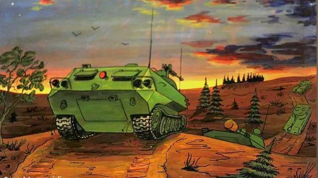 219 ТП  60377. Оформление ДМБ-альбомов