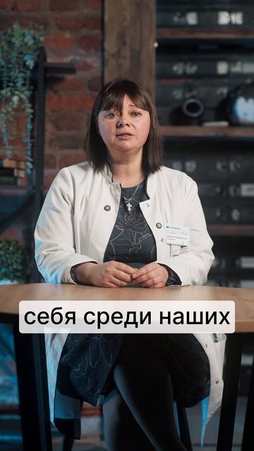 На сколько дней нужно приехать в клинику, если я из другого города?