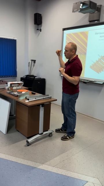 Очное обучение в центральном офисе на территории завода РПО АЛБЕС