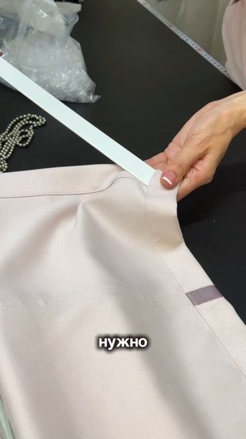 Самостоятельная сборка римской шторы на карниз