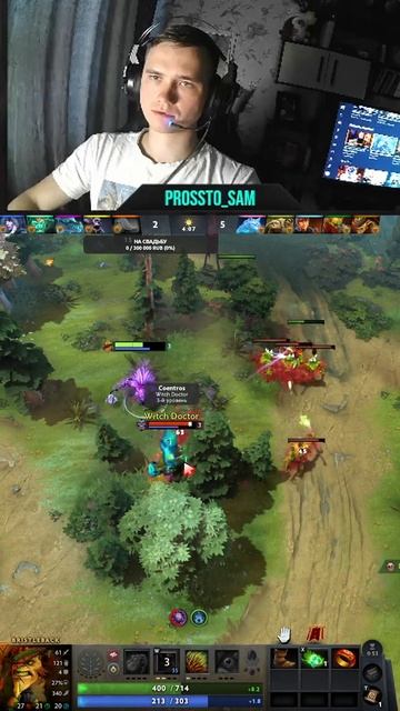 Dota 2  игра на Bristleback (бристе) / 19.08.25 / Prossto_sam