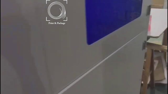 Оборудование для производства картонных пеналов