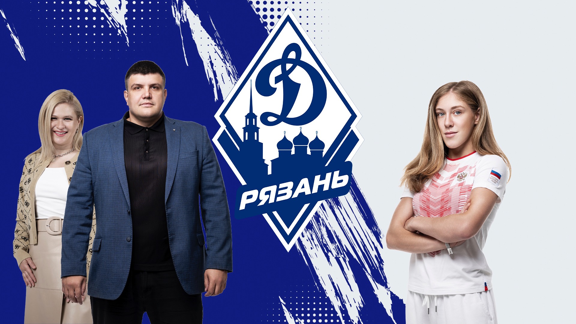 НОВЫЙ ПОДКАСТ С НОВЫМ ГОСТЕМ 🔥 Марина Воробьева ☝️ Мастер спорта по ДЗЮДО 🥋