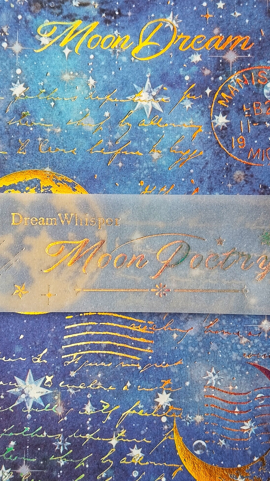 Распаковка набора бумаги для скрапбукинга "Шёпот мечты"#1 #распаковка #асмр #космос #луна