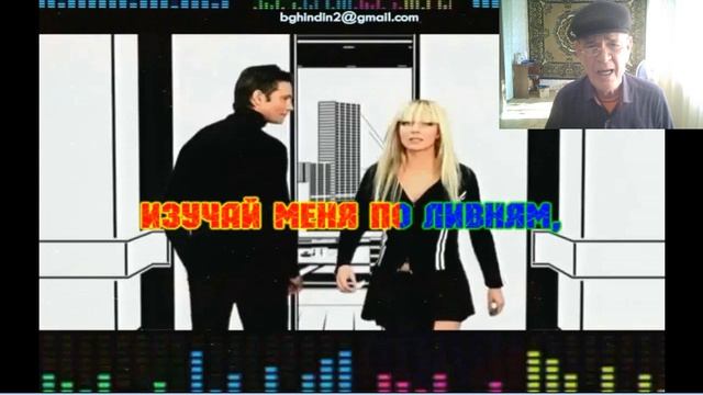 Изучай меня по картам.2024_01_23