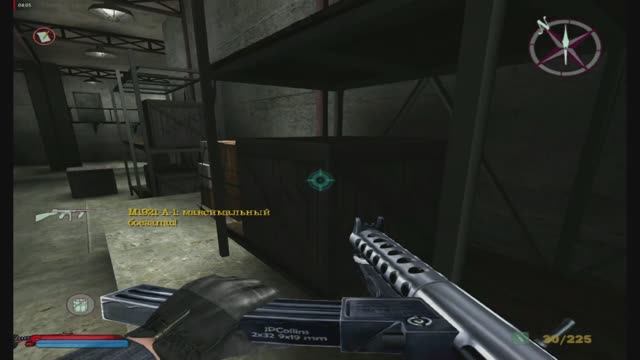 Агент Д.Ж.Е.К. серия 3