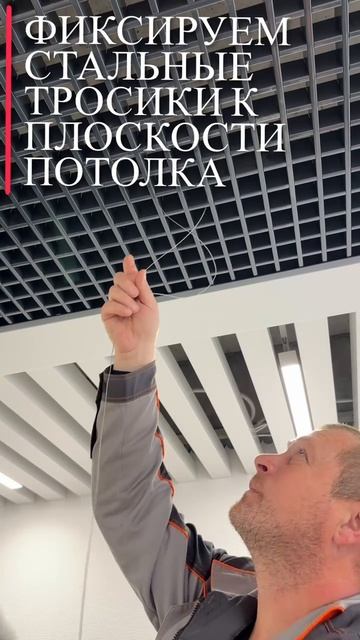 Монтаж акустических островов