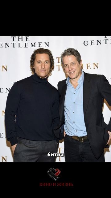 Безумное закулисье фильма "Джентельмены"