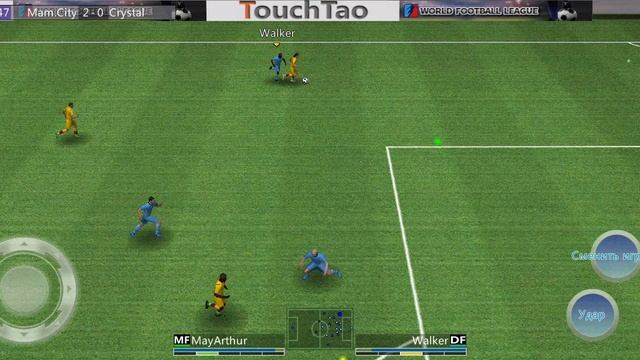 АПЛ. 17 раунд. Манчестер Сити - Крустал (2-1).