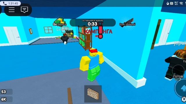 3 часть тише или умри (детский контент.)