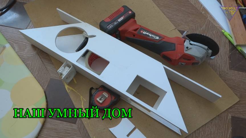 Самодельная полка для колонки с Алисой и других устройств. Часть1. Изготовление деталей корпуса.