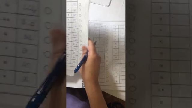 рабочие тетради письмо 4,5