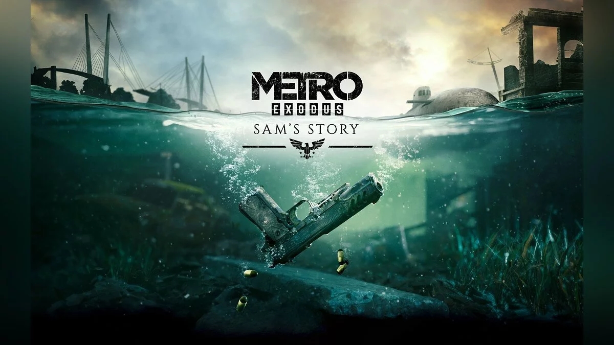 Metro Exodus: Путь Сэма домой.Часть 1 Прохождение без комментариев