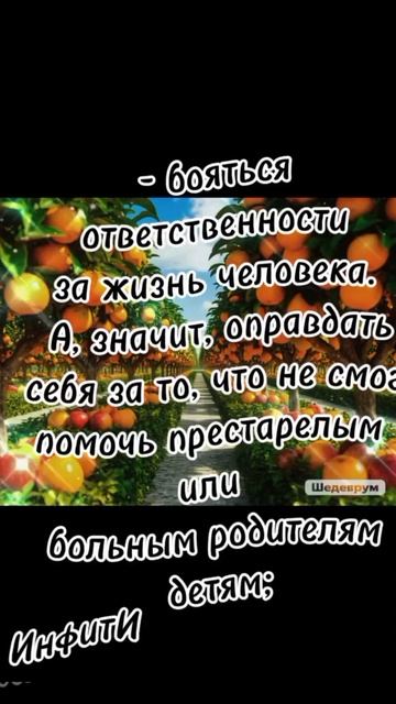 Индира Ганди с этим открыто боролась, а у нас почему-то поддержали!