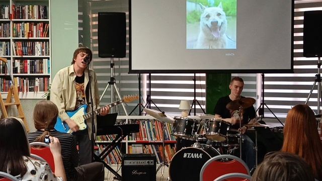 Ромарио ("Рок в защиту животных". Владимир)