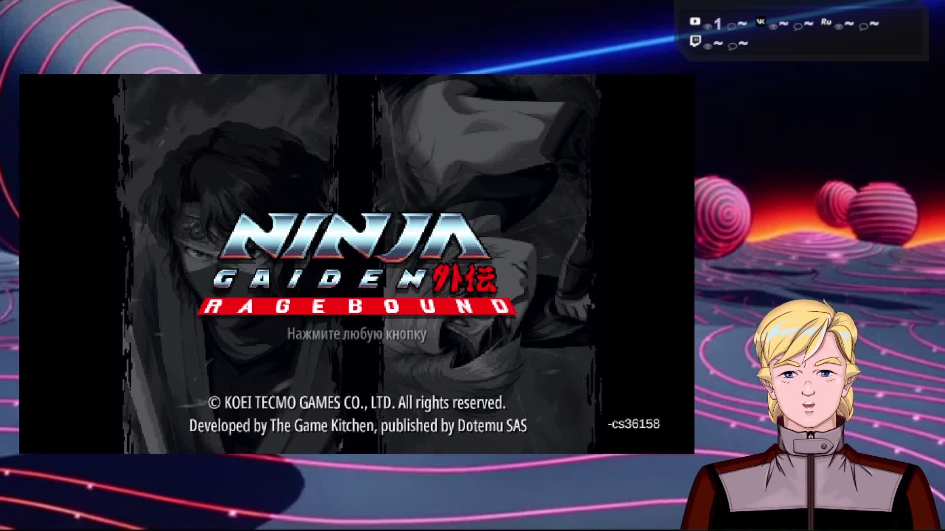 Ninja Gaiden: Ragebound. Идём ещё дальшее.