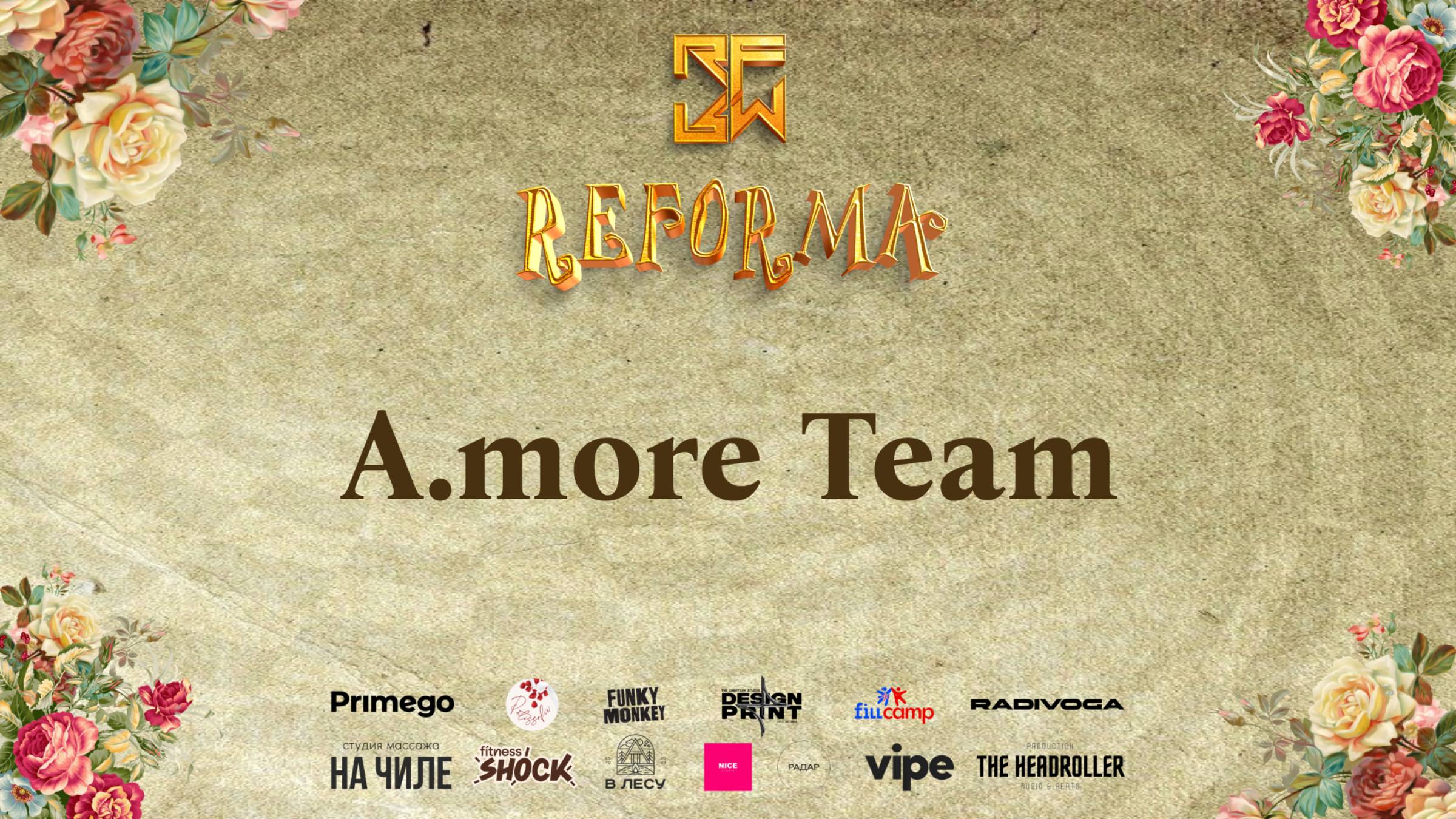 A.more Team |STYLE FRAME UP