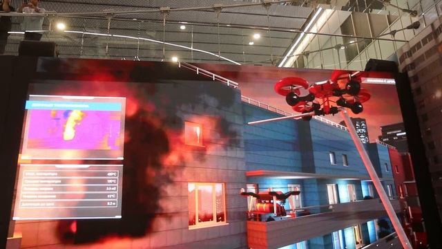 Международный форум "Беспилотные системы: технологии будущего".Тушение пожаров