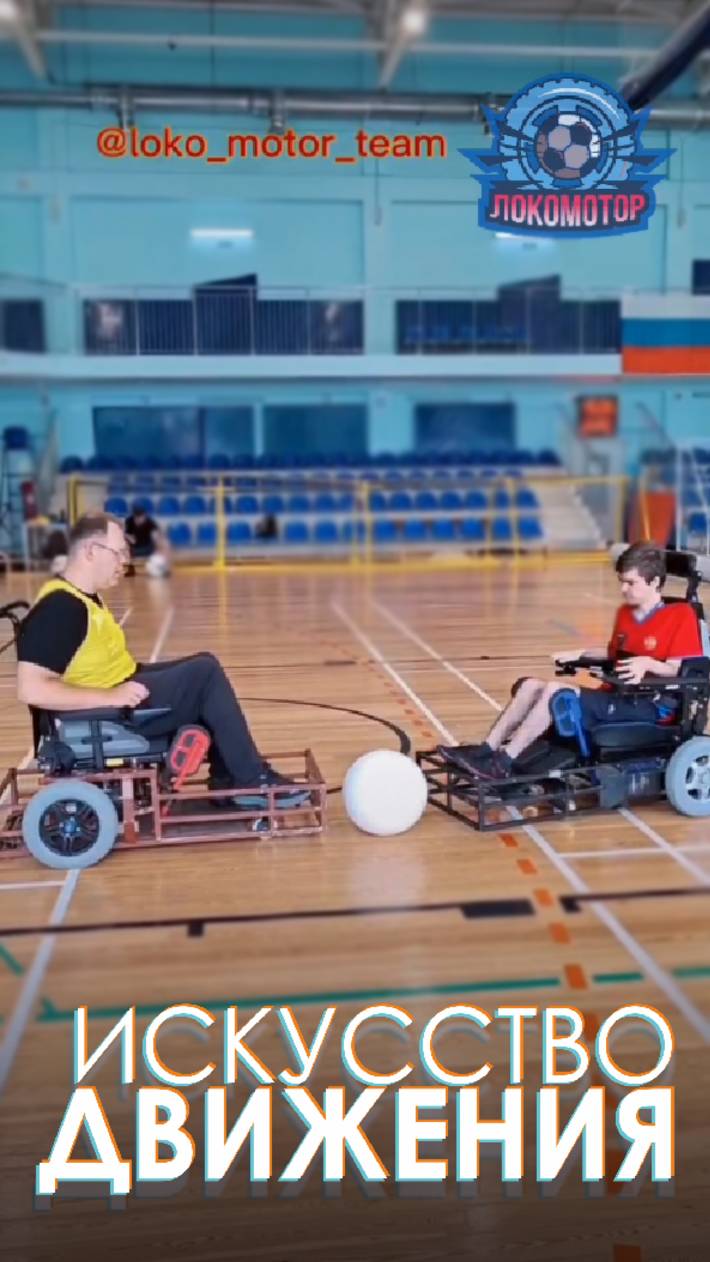 Старшие и Юниоры