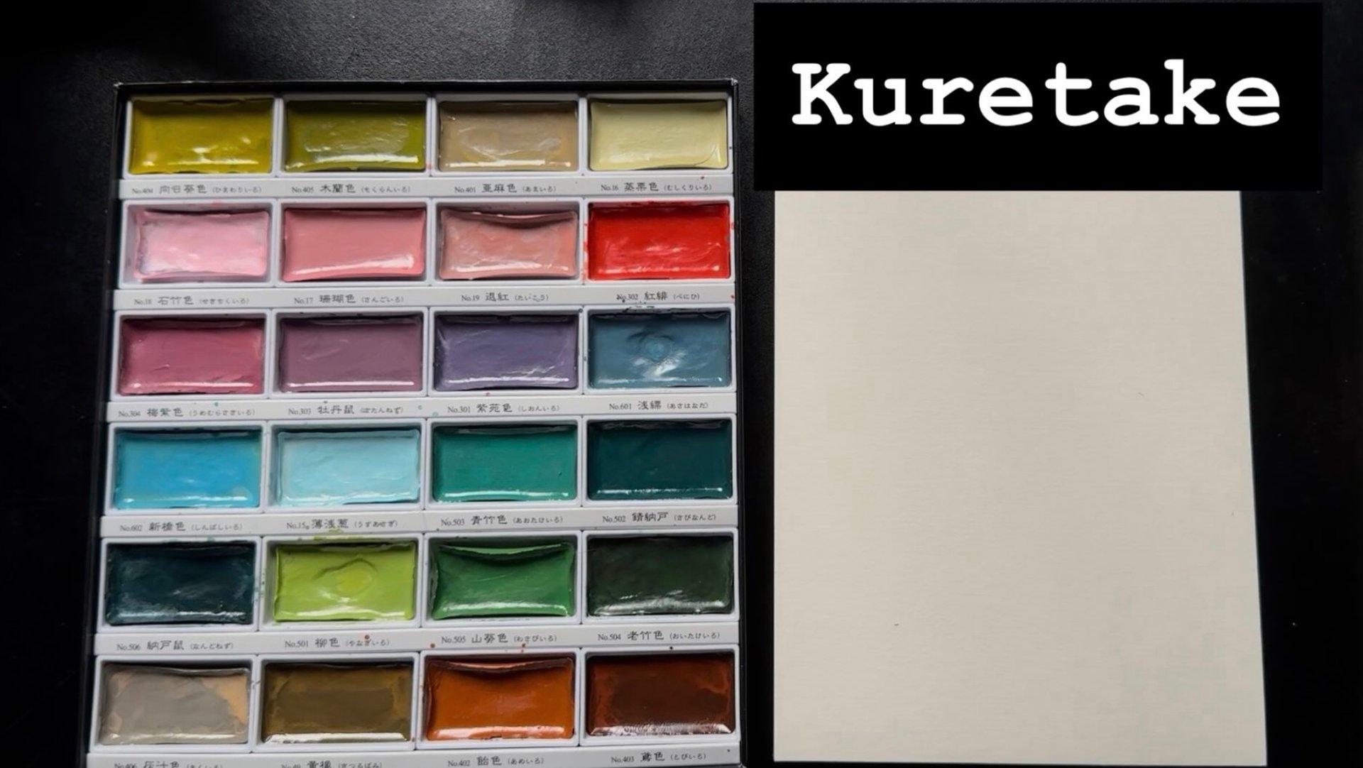 Kuretake - что за зверь из Японии!? Сравниваю эту краску с Белыми Ночами, дедовской и Holbein!