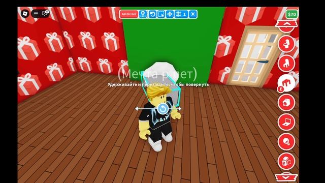 1 день в адопт ми 2 серия я делаю переделку