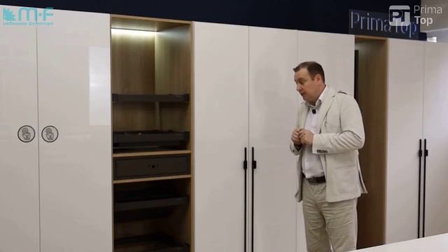 PRIMA TOP - по-настоящему плавная петля