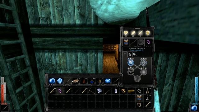 Прохождение Dark Messiah of Might and Magic #5 Кровавое море