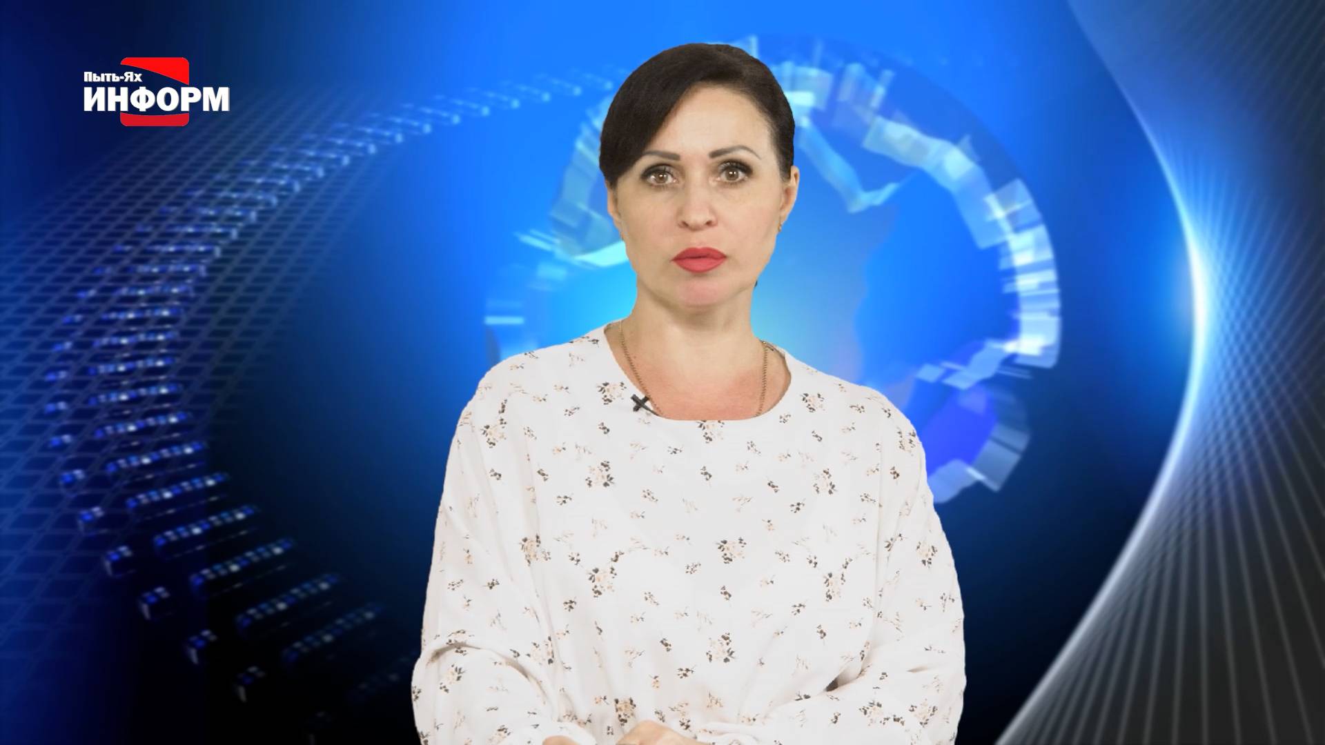 21.08.25 Наше время