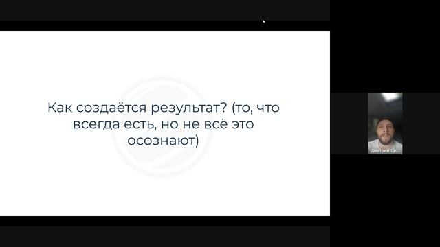 Продажи ниже, чем в прошлом году. Что делать? Стратегия до конца 2025 года
