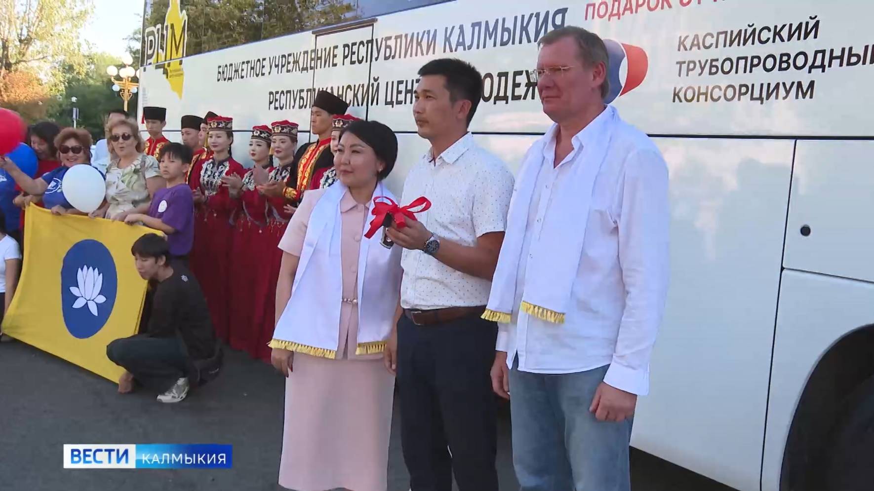 Репортаж телеканала "РОССИЯ-1. Калмыкия" о вручении КТК автобусов в Элисте