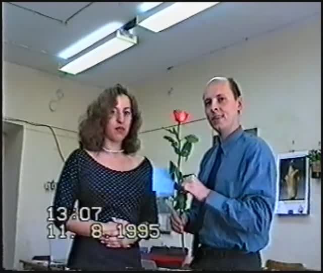 1995-08-11 СТОКФЭКТОР: ДЕНЬ РОЖДЕНИЯ ЛУКА