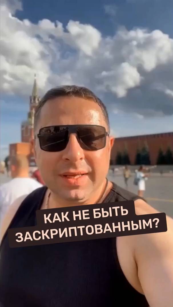 Отзыв о стендап-мероприятии "ИРОНИЧНО О СЕРЬЁЗНОМ" для Риэлторов by Франц Ховански / АНТОН ЧЕХОВСКИЙ