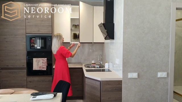 Доверительное управление